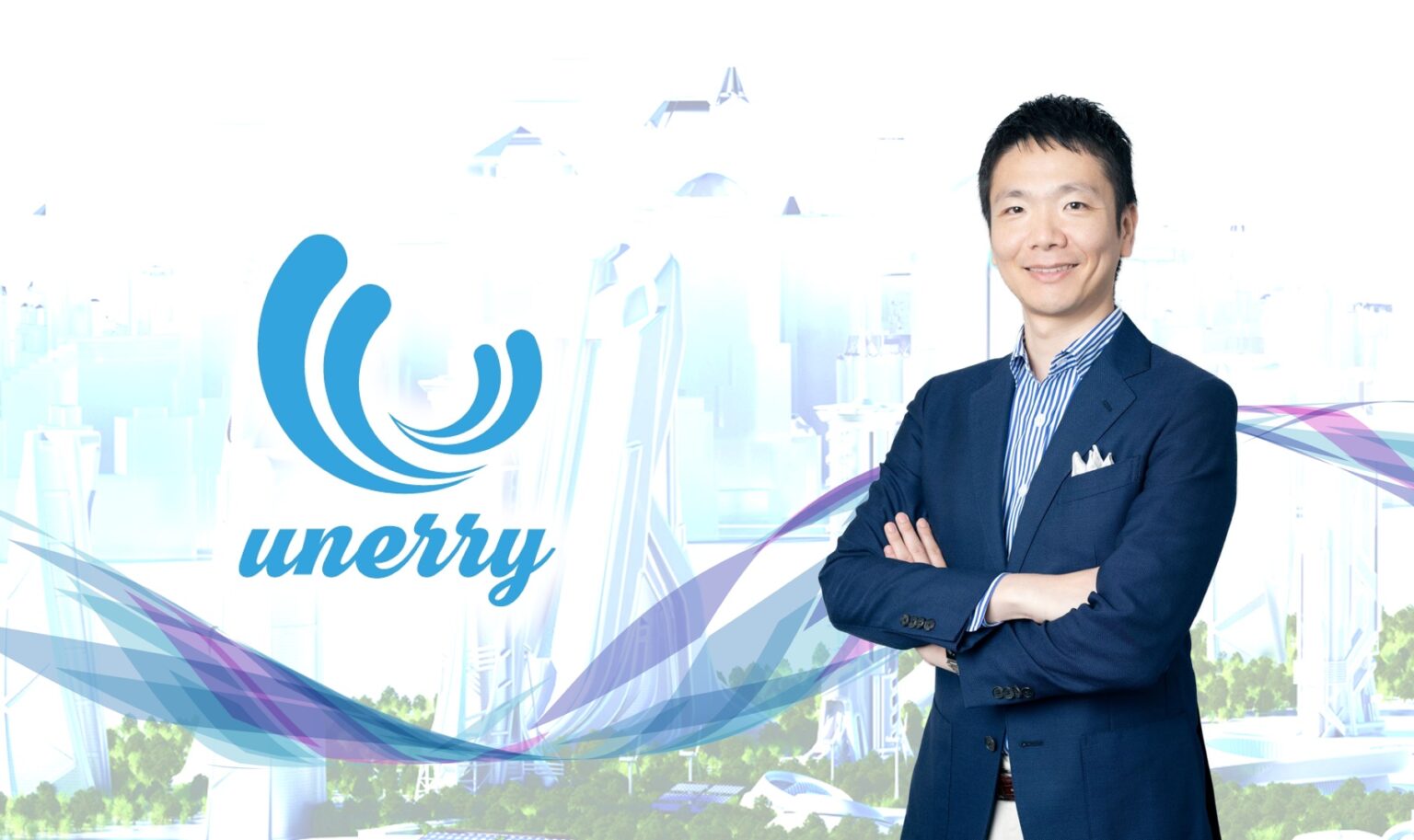 【IPOと人的資本経営特集】データで社会を変革する！上場を成功させた人的資本経営戦略と今後の展望｜代表取締役CEO 内山 英俊（unerry株式会社） - ベンチャー.jp