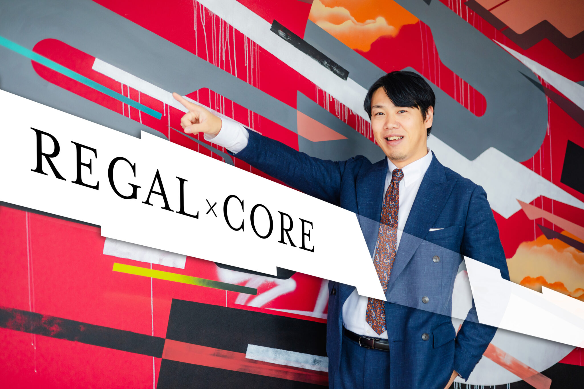 191】法令を遵守したクリエイティブで、正直者が馬鹿を見ない世界を実現する｜代表取締役 田之上 隼人（株式会社REGAL CORE） - ベンチャー.jp