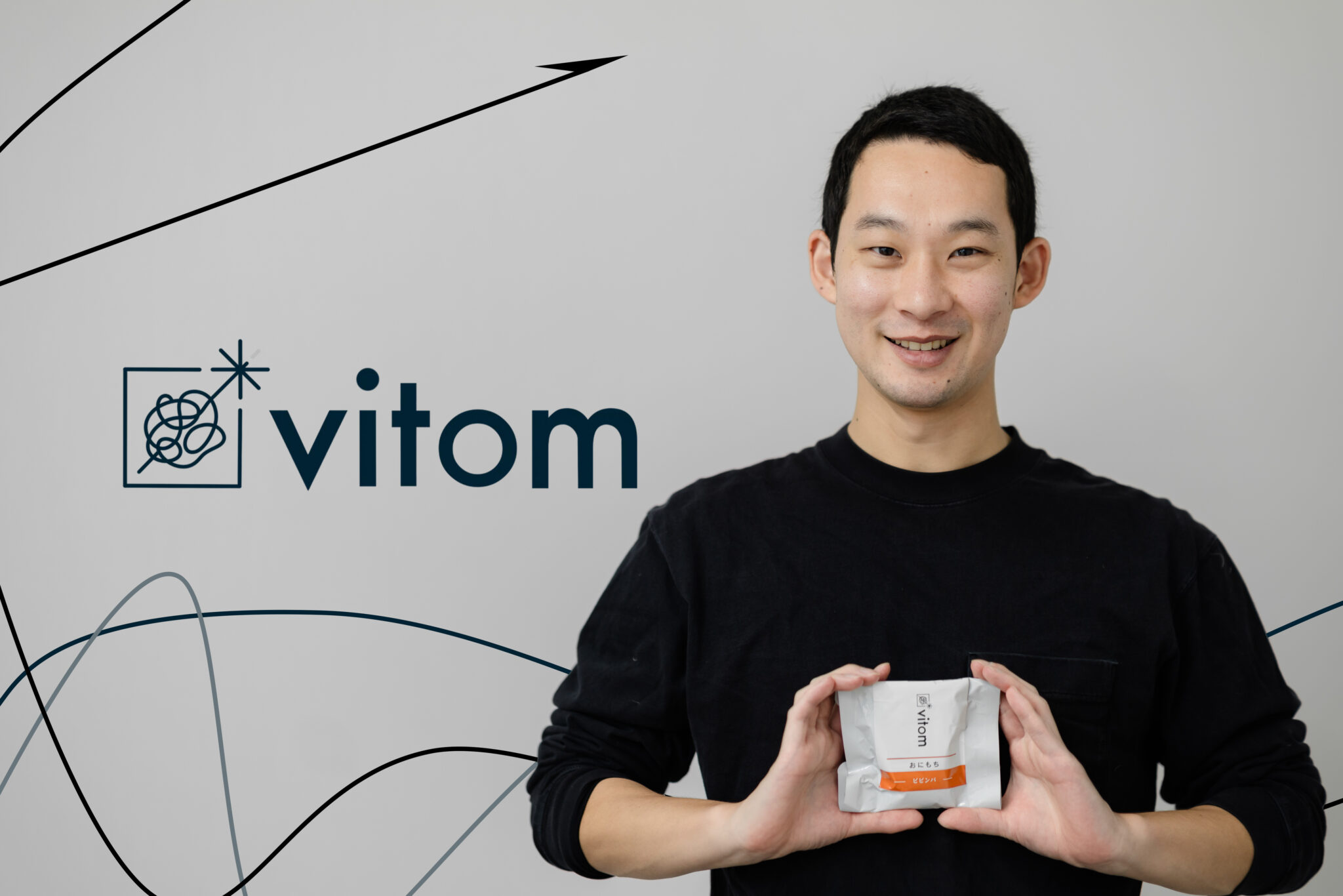 331】新しい完全栄養食「おにもち」を開発。食材生かした日本の味で、世界に挑む｜代表取締役 林 幹晟（株式会社vitom） - ベンチャー.jp