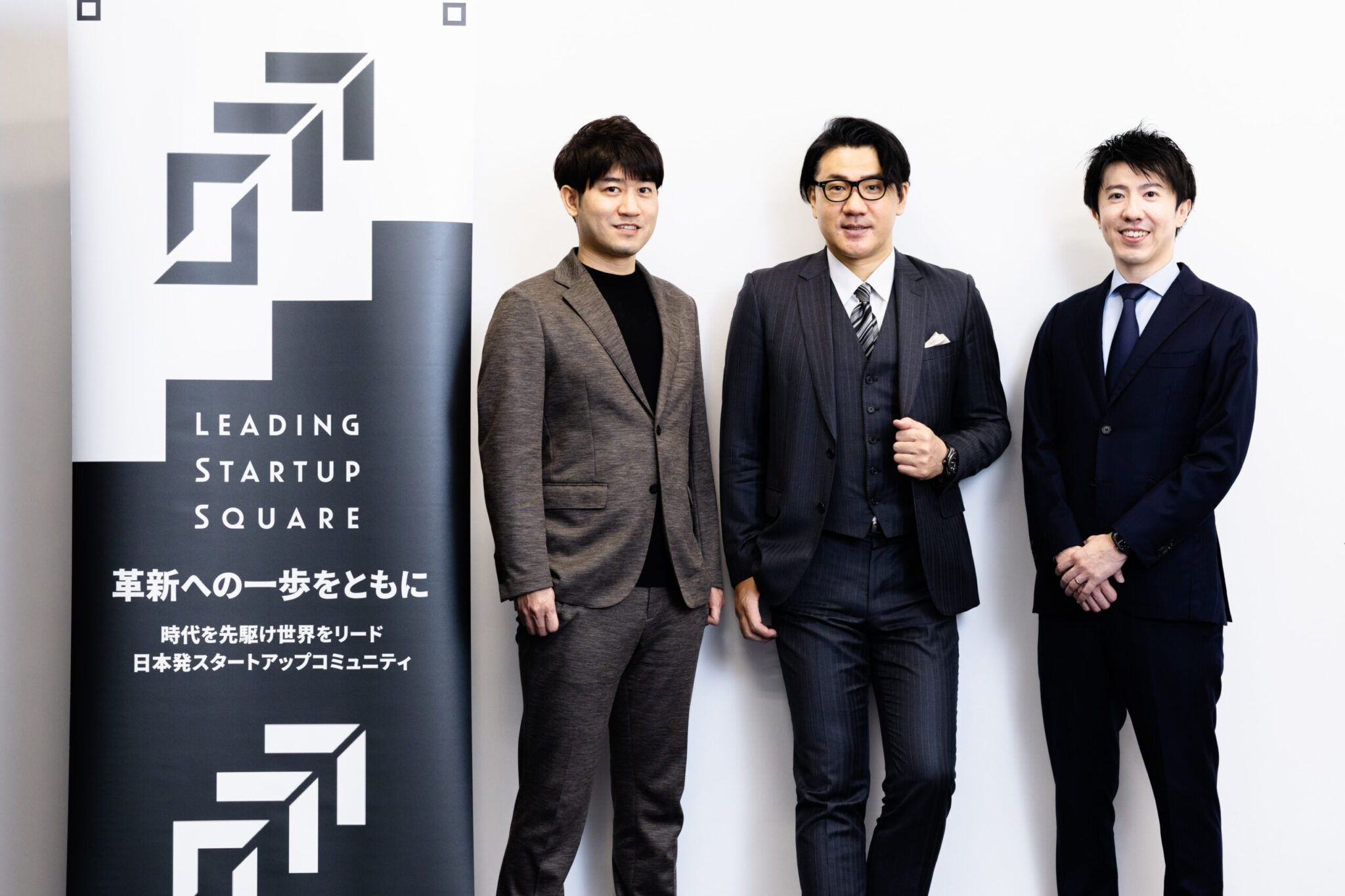 375】成果にこだわり、シナジーを創出して世界へ挑戦するスタートアップコミュニティ｜代表取締役 御幡 勇気（株式会社Leading Startup Square） - ベンチャー.jp