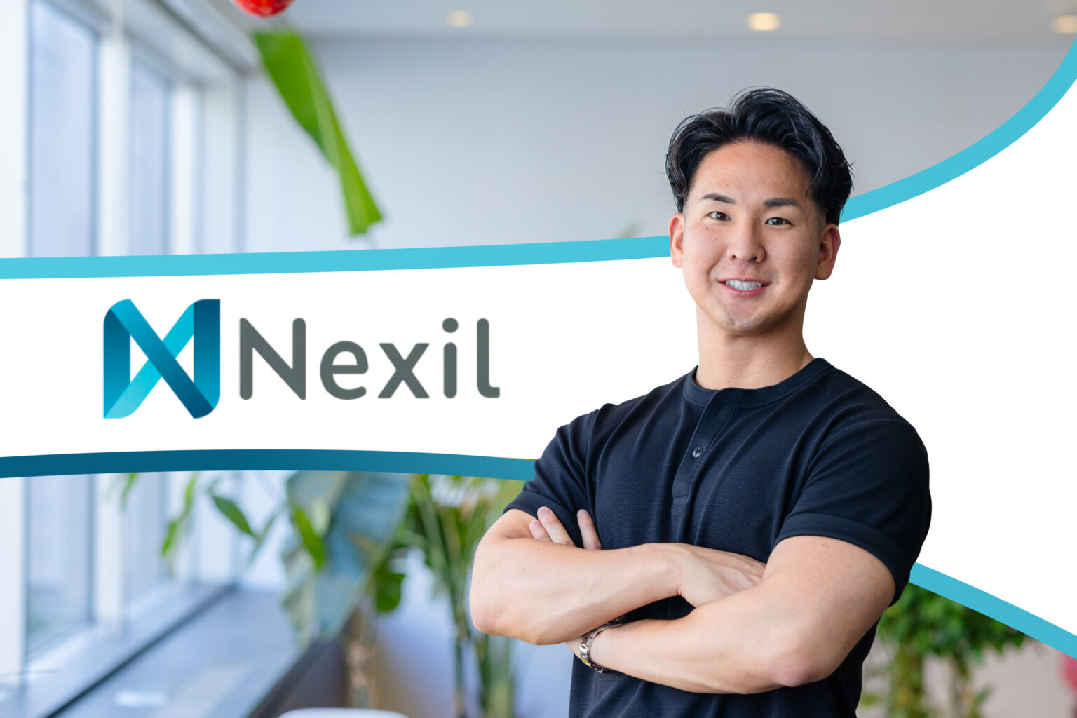 493】未経験者へのキャリア支援は新たなフェーズへ！エンジニアスクール事業｜代表 鈴木 将吾（株式会社Nexil） - ベンチャー.jp